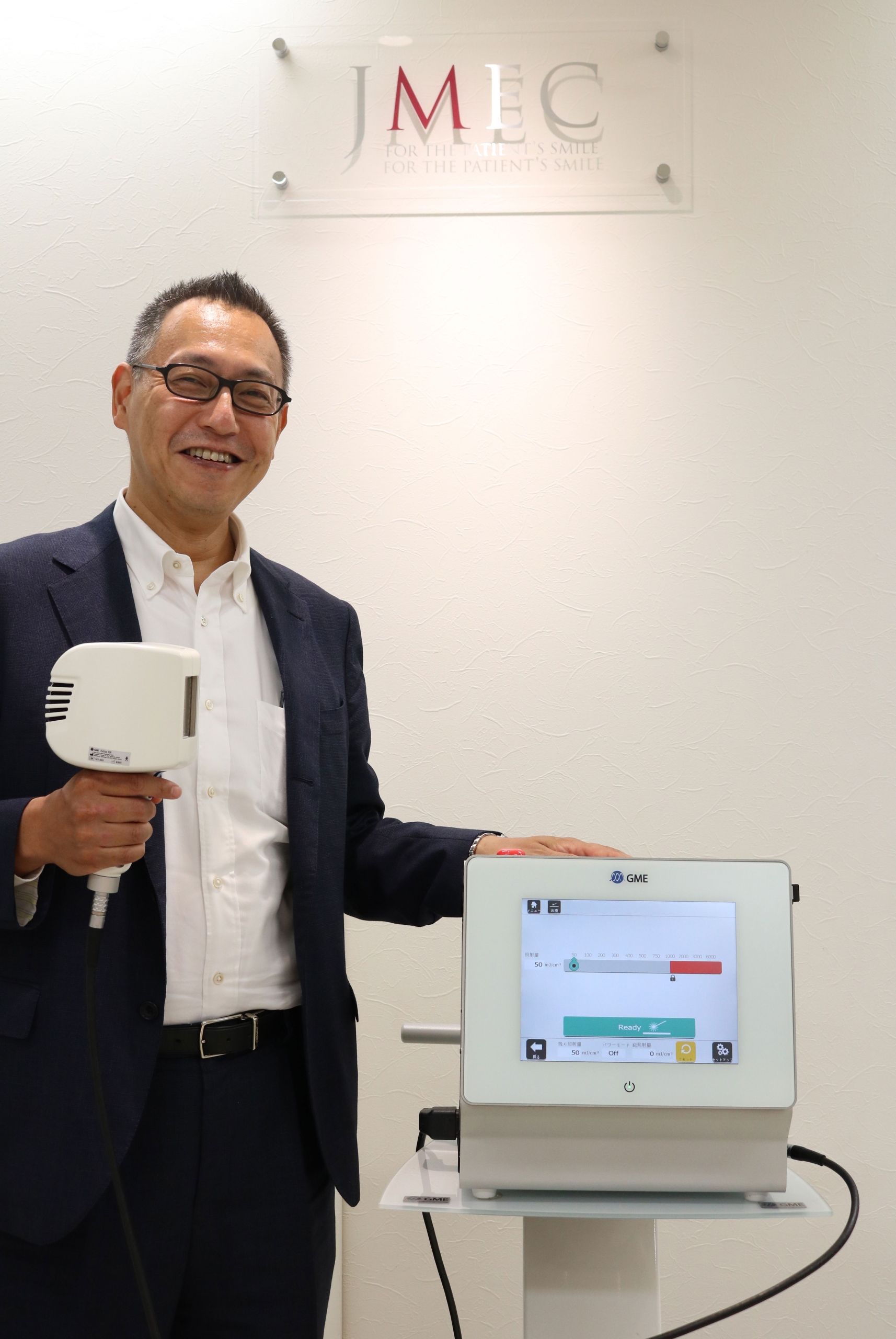 FlexSys: Certification received in Japan – GME | German Medical Engineering
